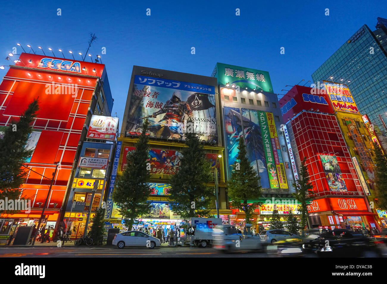 Japan Asia Tokyo City Akihabara Chuo Avenue architecture colourful ...
