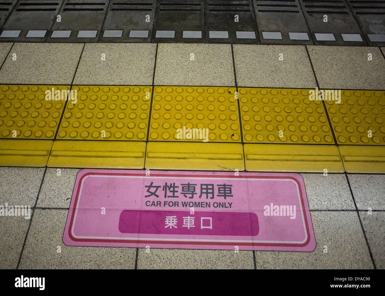 Japan, Asia, Tokyo, blind, only, platform, rule, signs, station, women ...