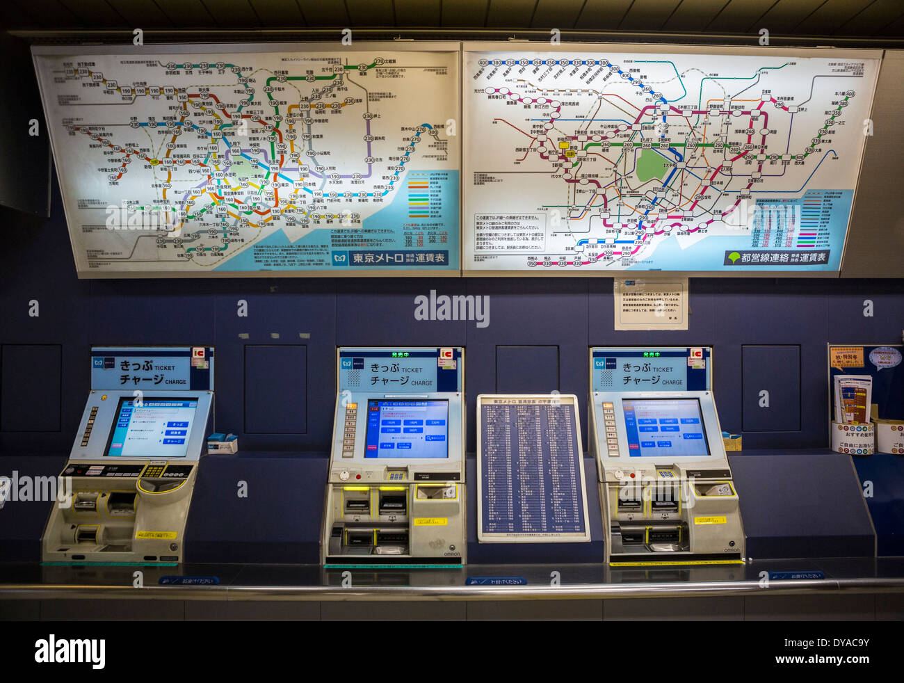 Tokyo subway map hi-res stock photography and images - Alamy