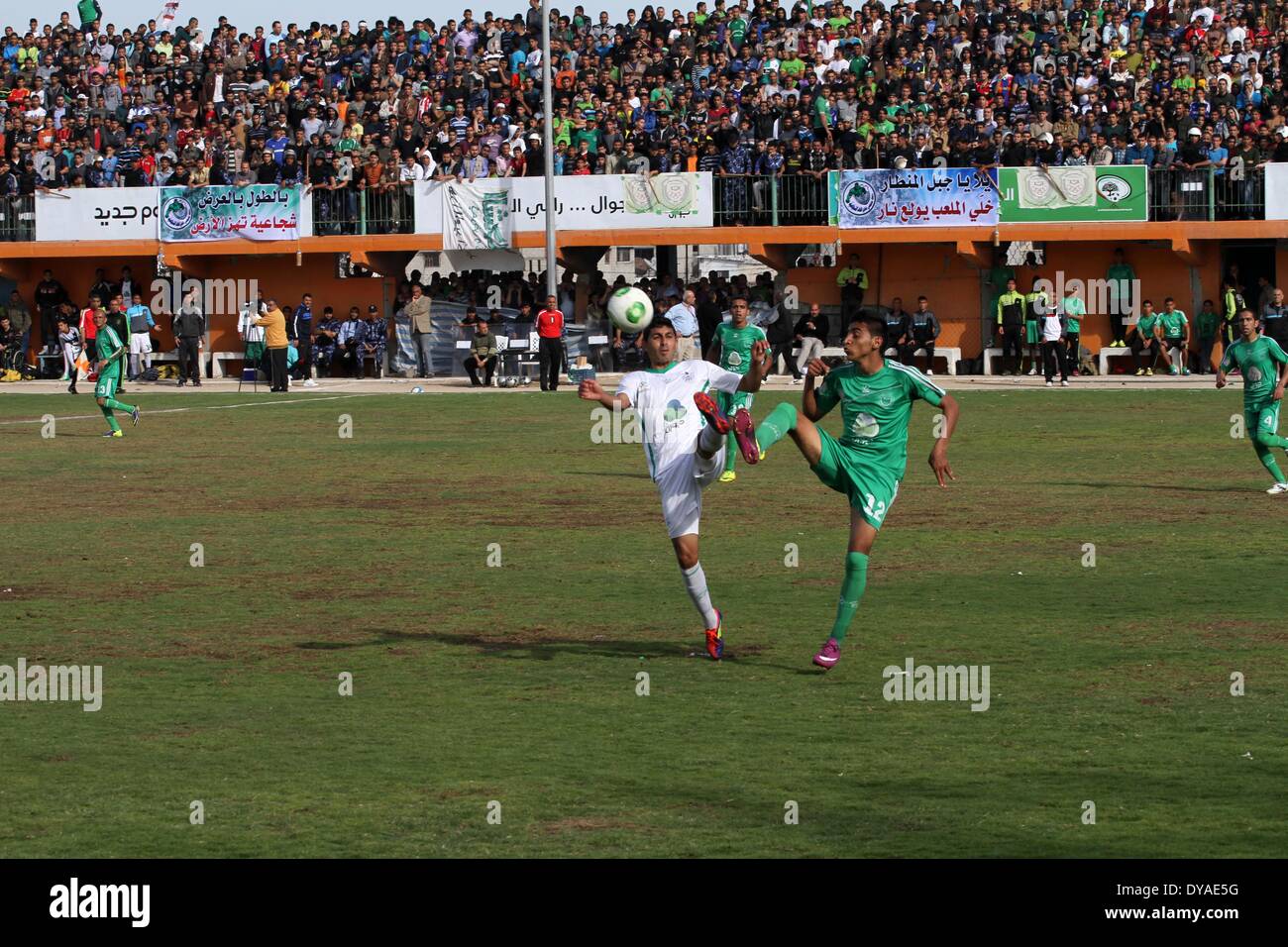 Gaza, Gaza Strip, Palestinian Territory. 11th Apr, 2014. Palestinian ...