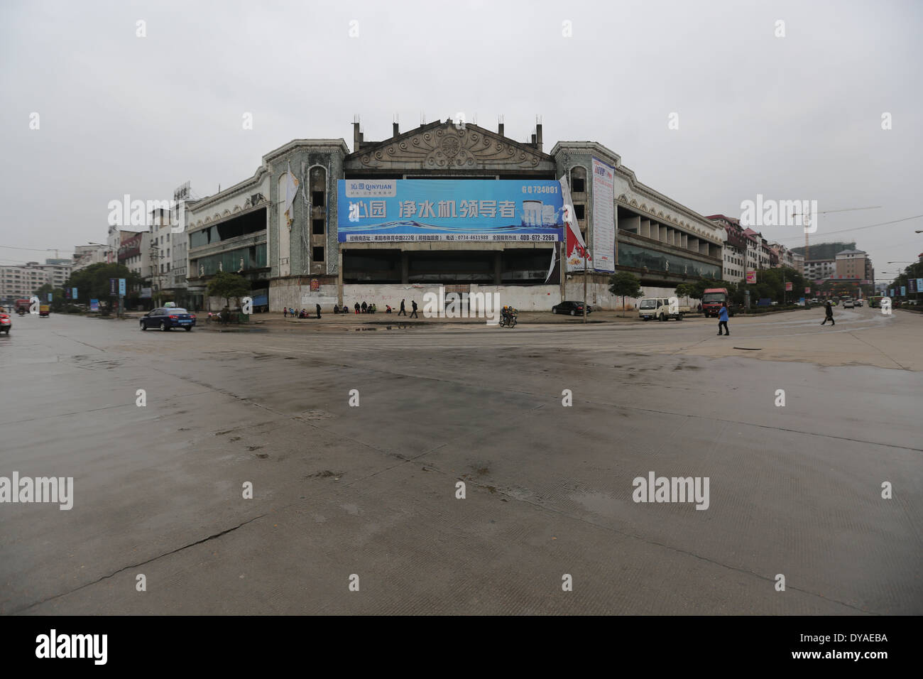 Khorgas hi-res stock photography and images - Alamy