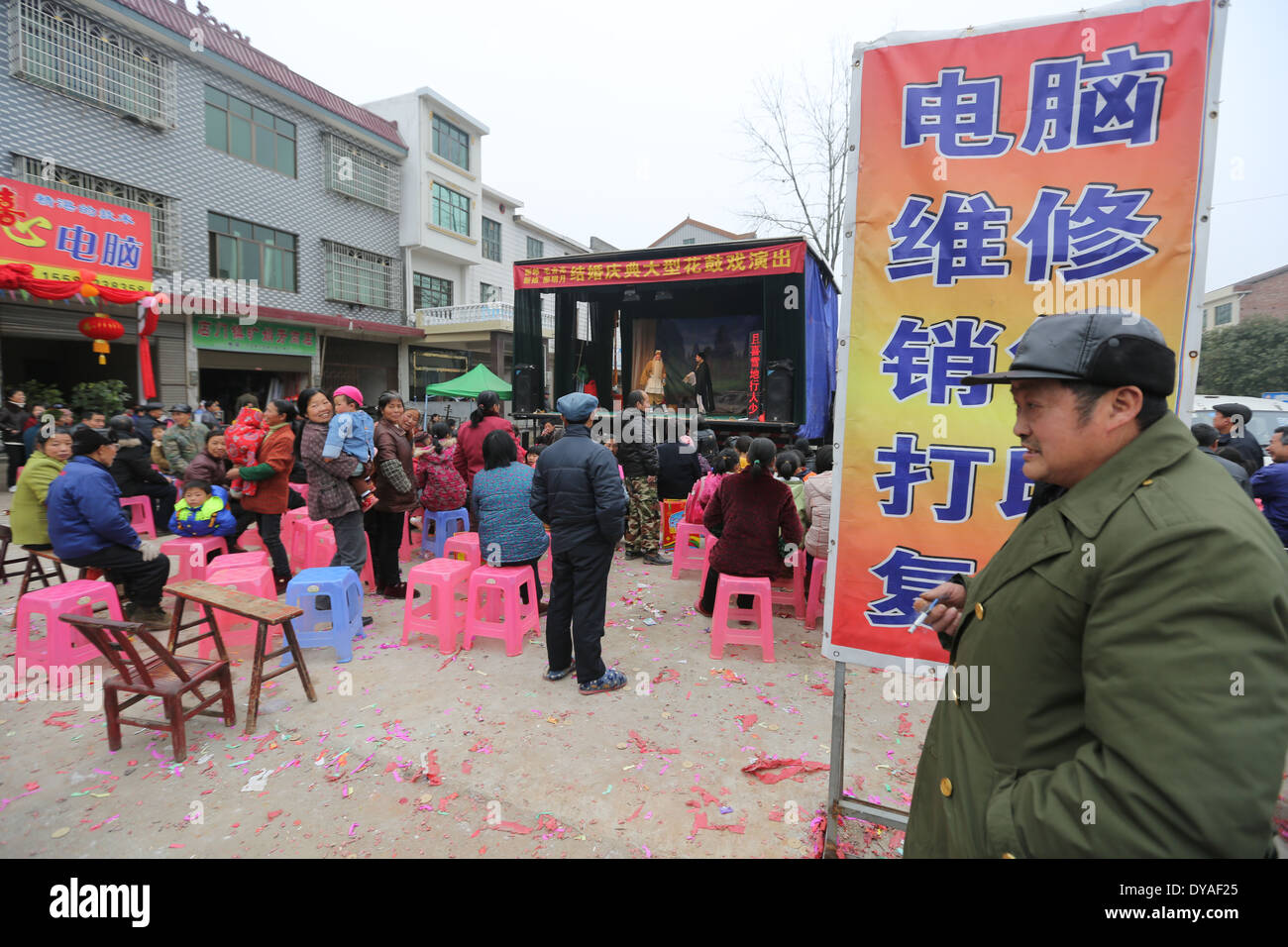 Khorgas hi-res stock photography and images - Alamy