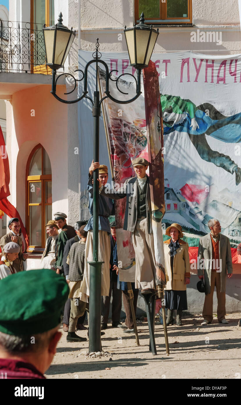 Festive parade on the city street Stock Photo - Alamy