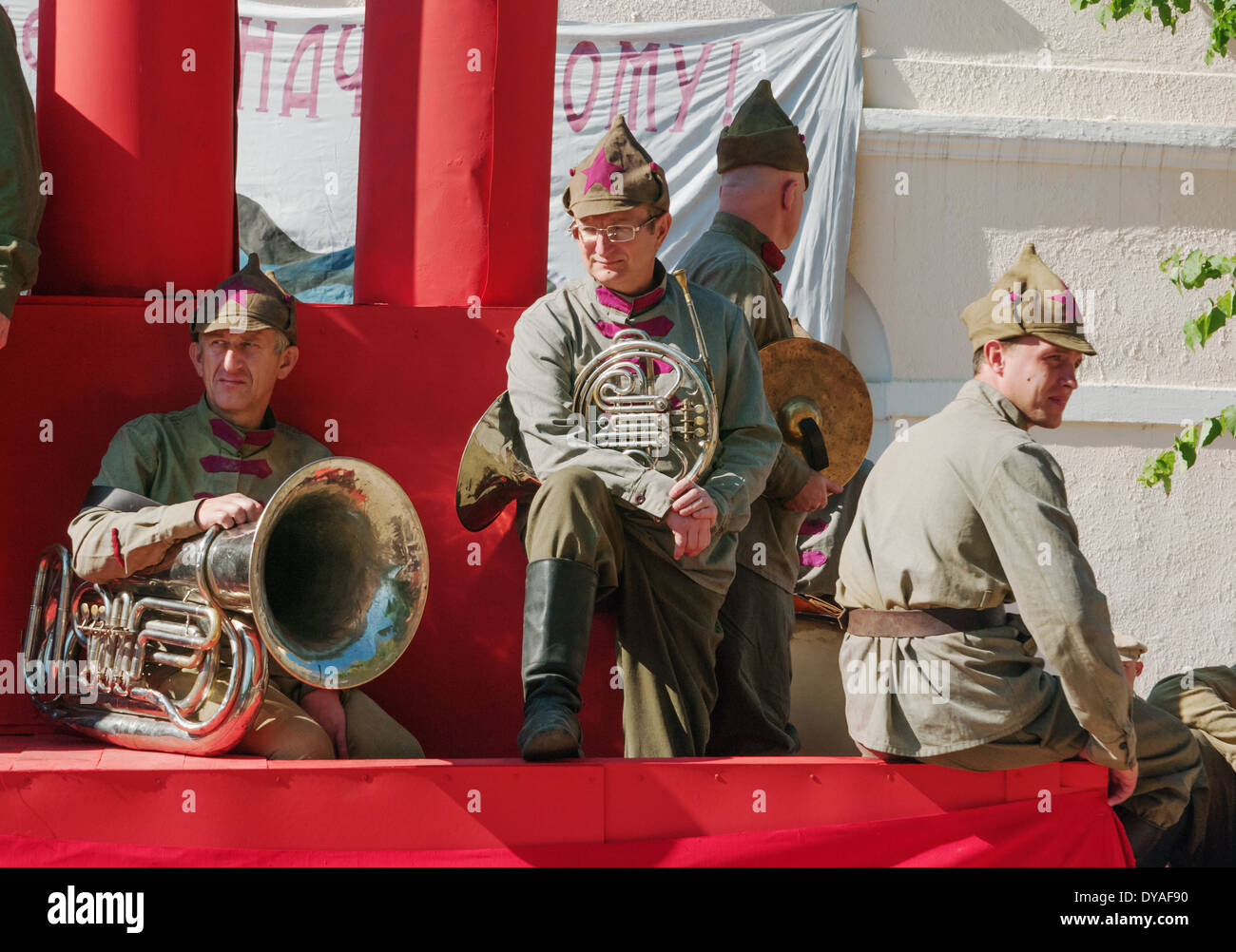 Festive parade on the city street Stock Photo - Alamy