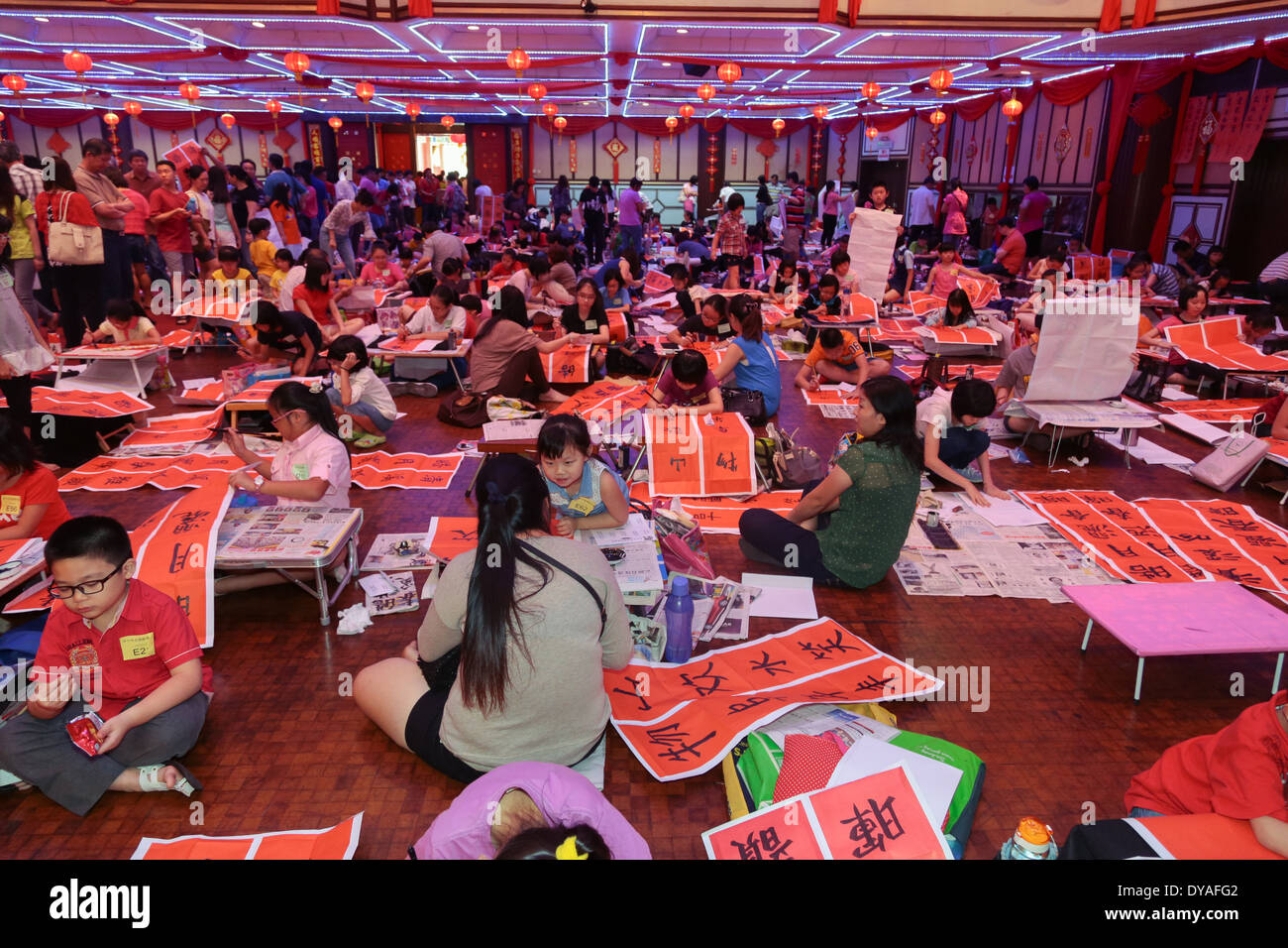 Calligraphy competition hi-res stock photography and images - Alamy