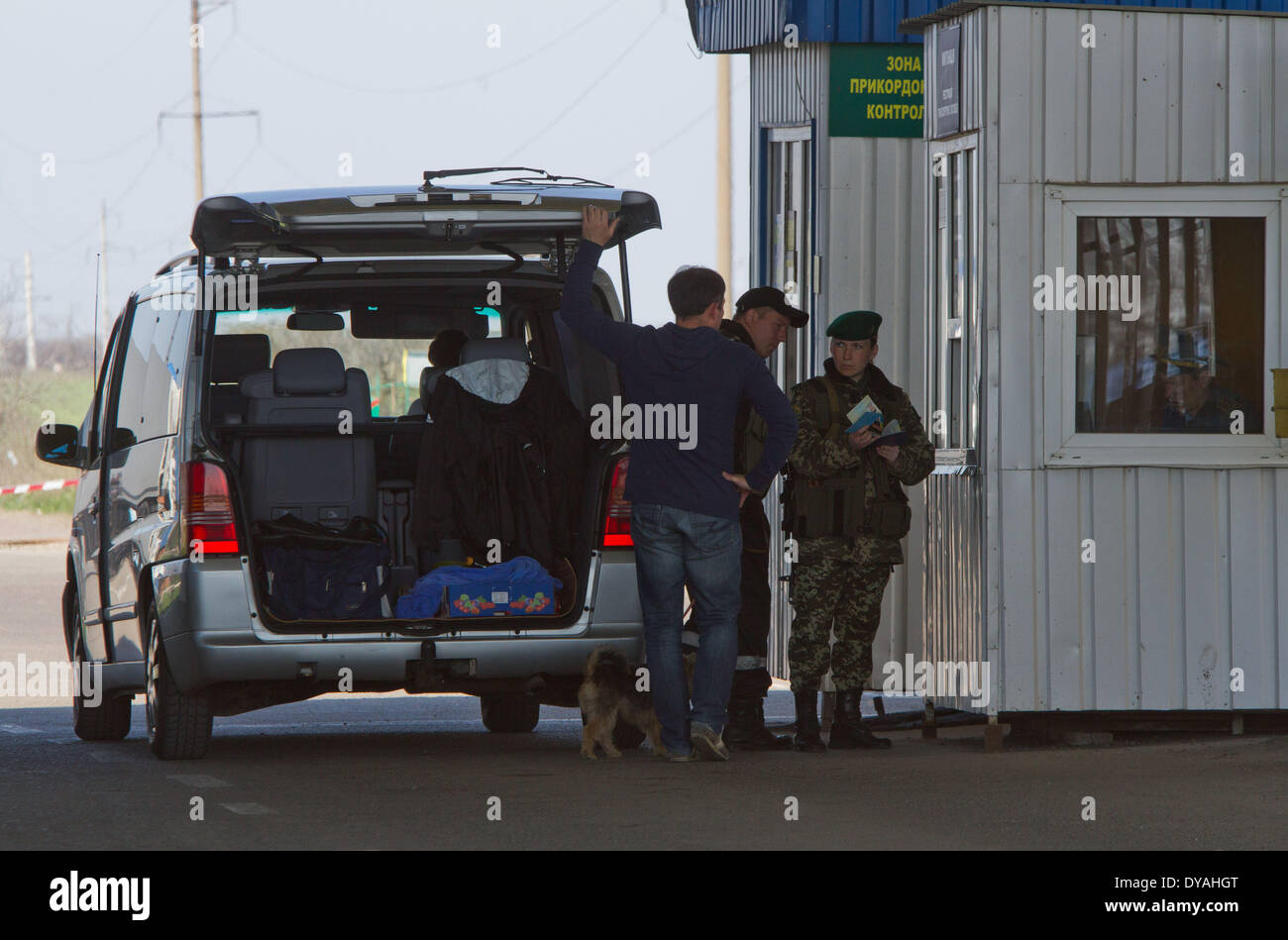 Ukrainian moldova border hi-res stock photography and images - Alamy