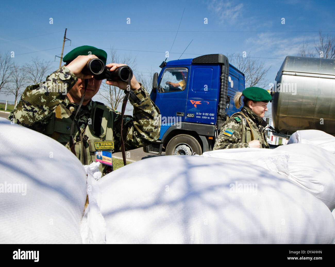 April 8, 2014 - Starokozache Border, Ukraine-Moldavia - Ukrainian ...