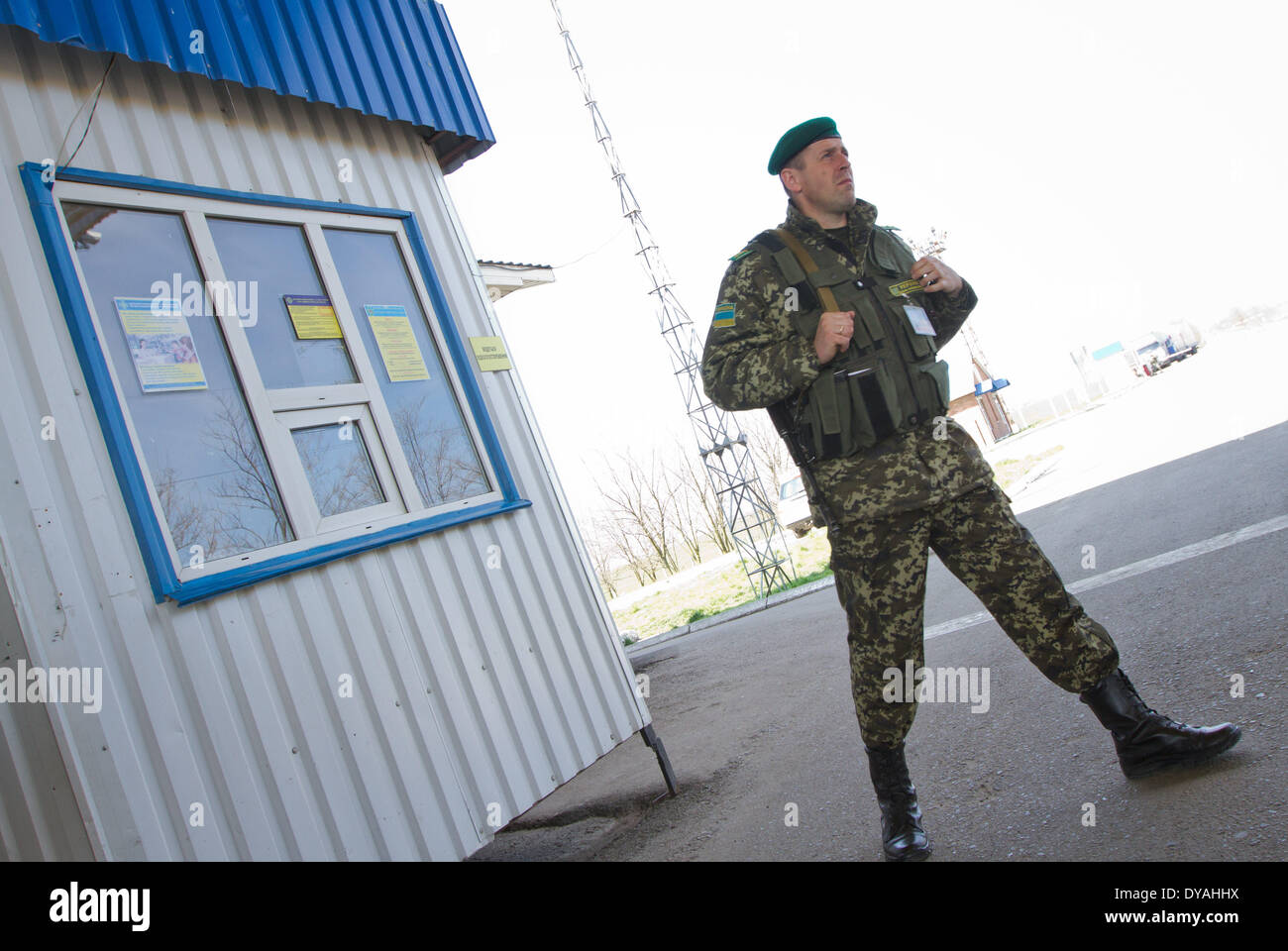 Ukrainian border guard service hi-res stock photography and images - Alamy