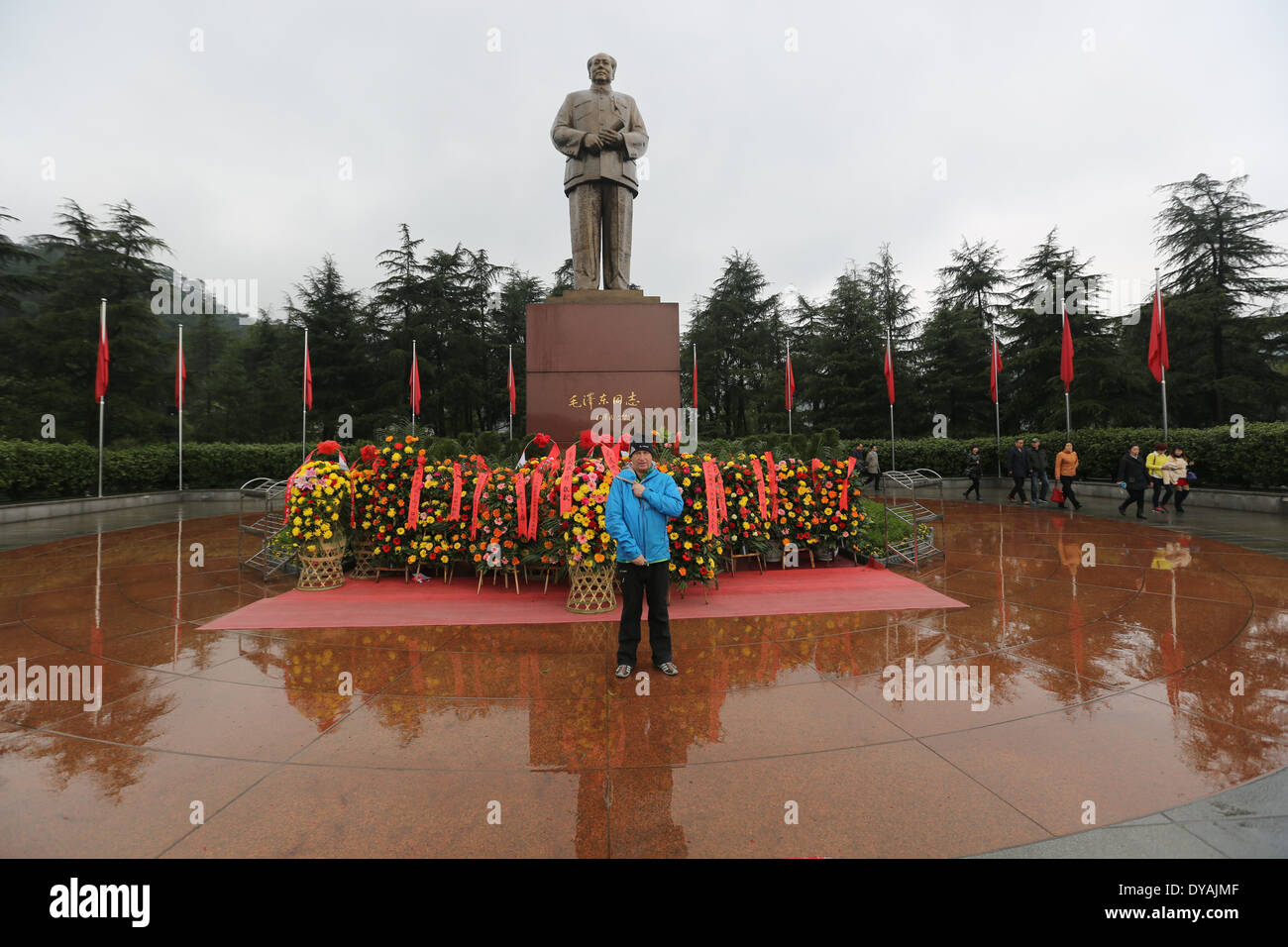 China mao zedong house hi-res stock photography and images - Alamy