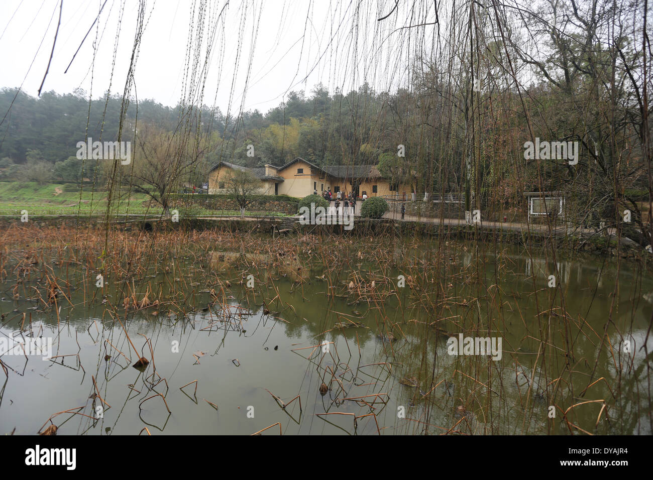 Maos childhood home hi-res stock photography and images - Alamy