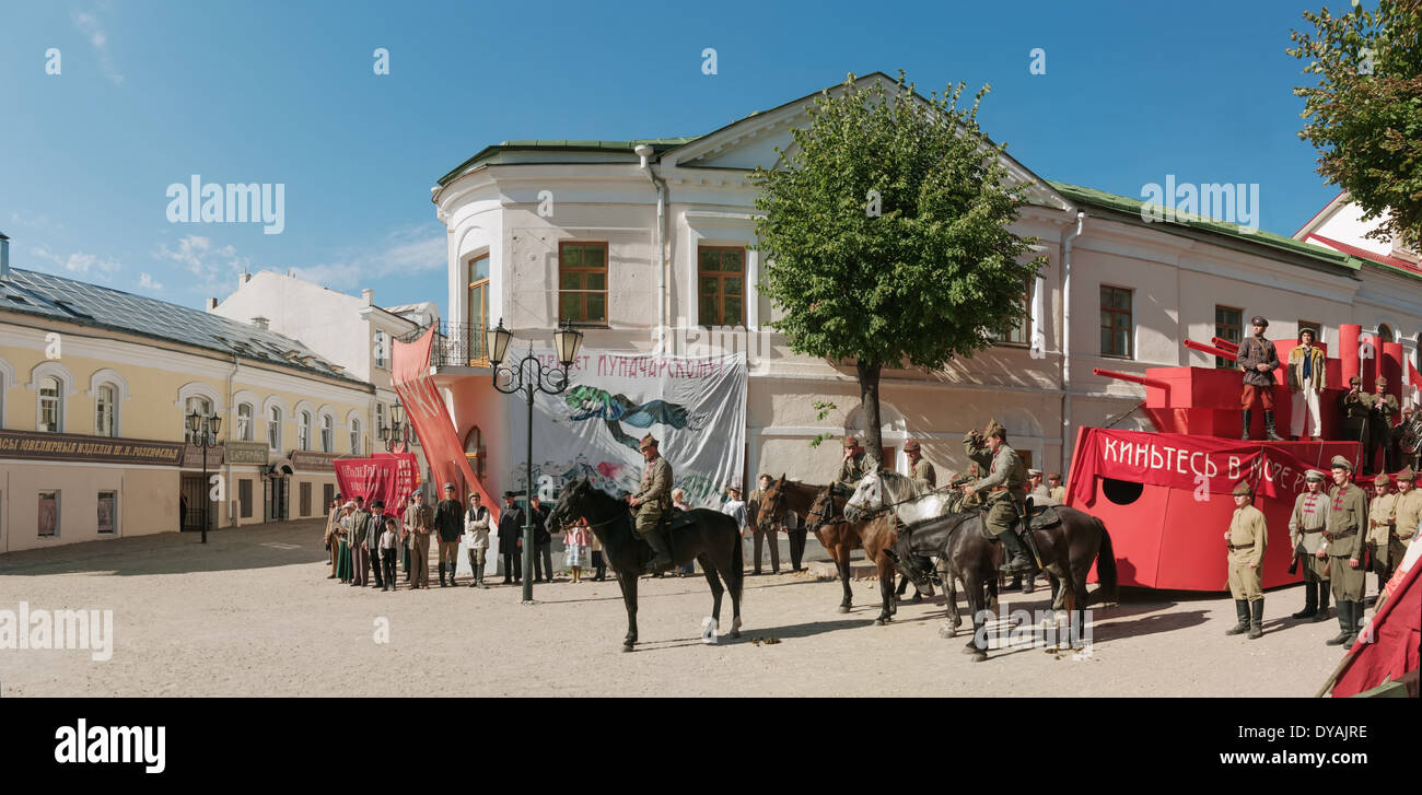Festive parade on the city street Stock Photo - Alamy