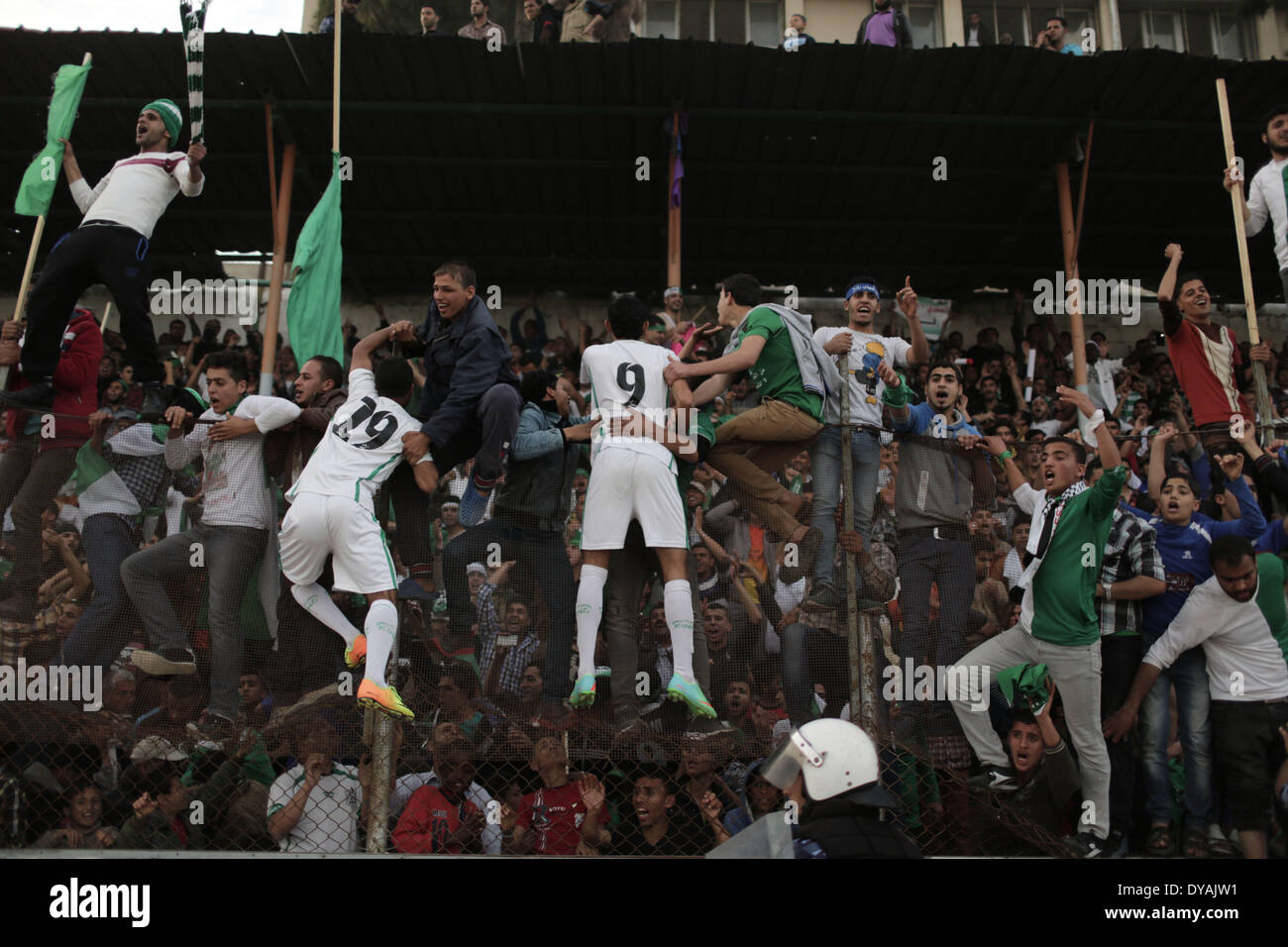 Yarmouk stadium gaza hi-res stock photography and images - Alamy