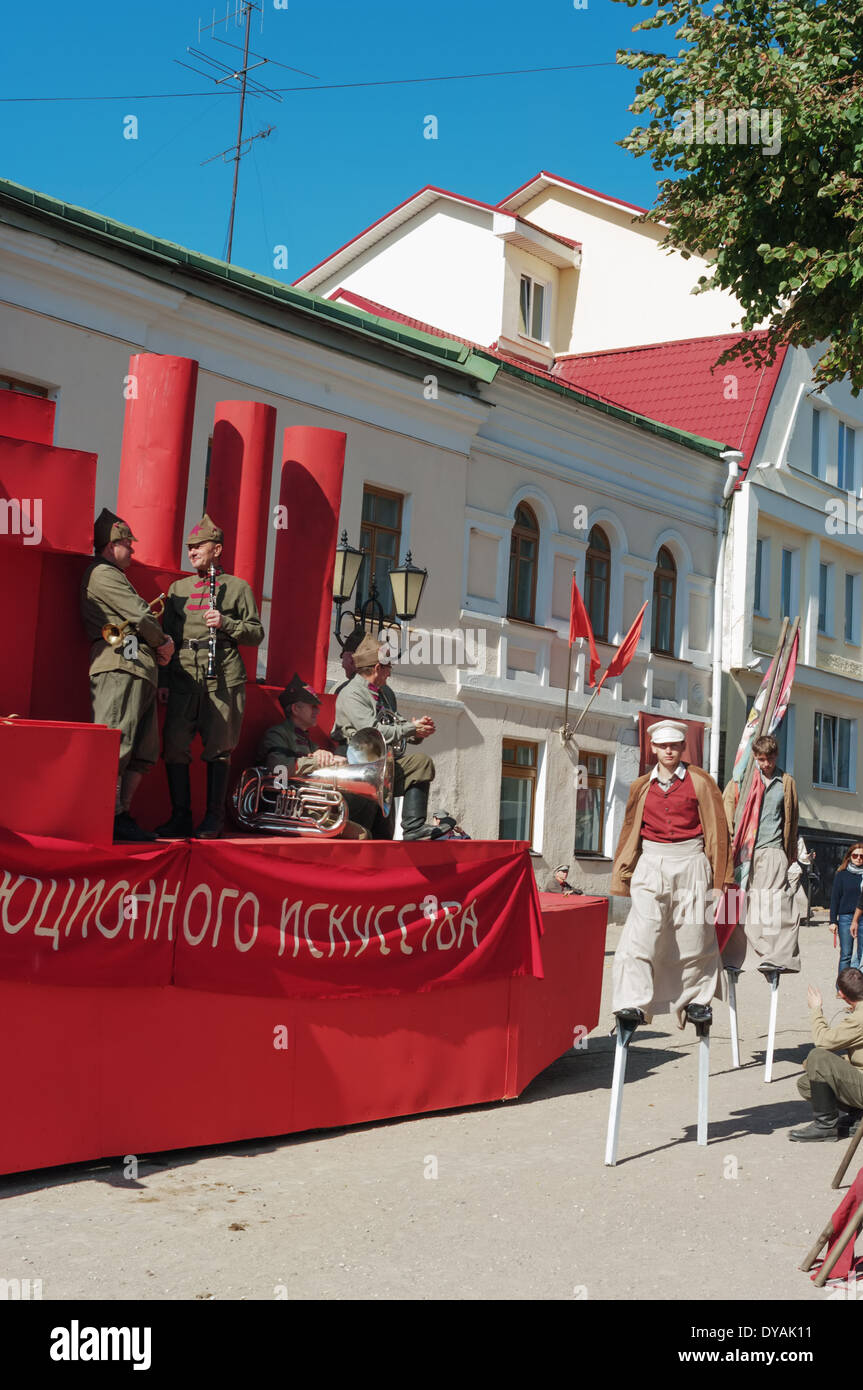 Festive parade on the city street Stock Photo - Alamy