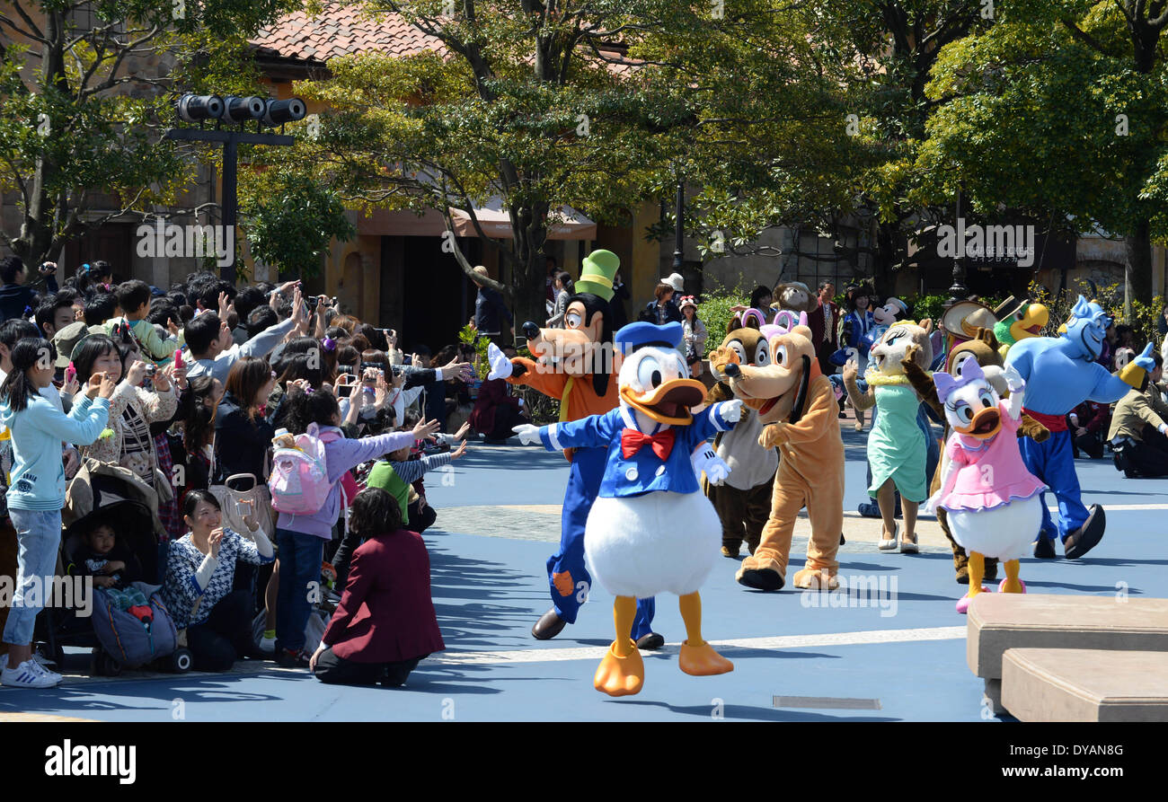 Disney 2001 hi-res stock photography and images - Alamy