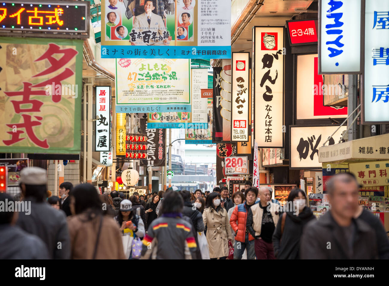 Shoppers in shinsaibashi shopping arcade hi-res stock photography and ...