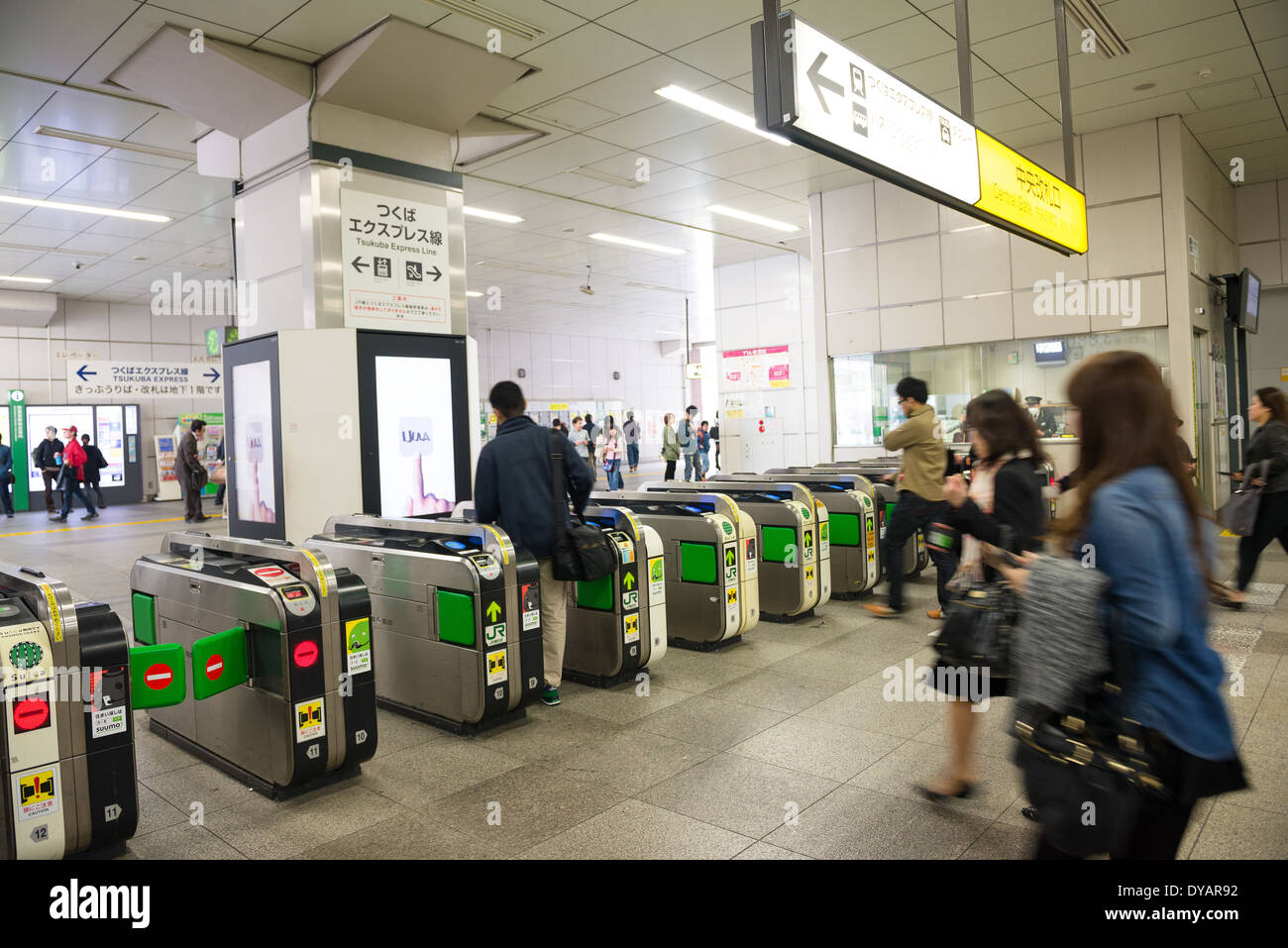 Subway gates tokyo japan hi-res stock photography and images - Alamy