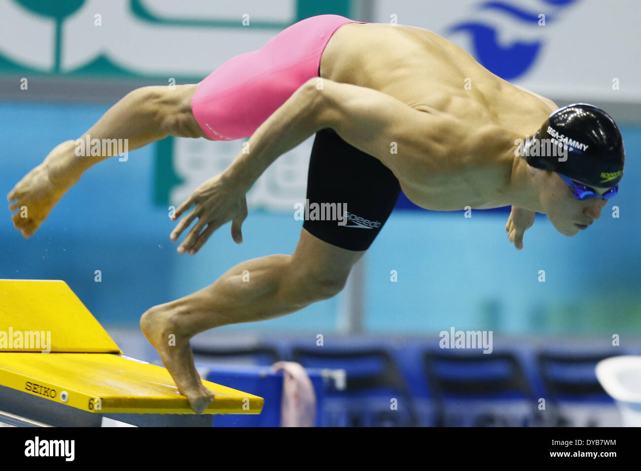 Japan swim hi-res stock photography and images - Alamy