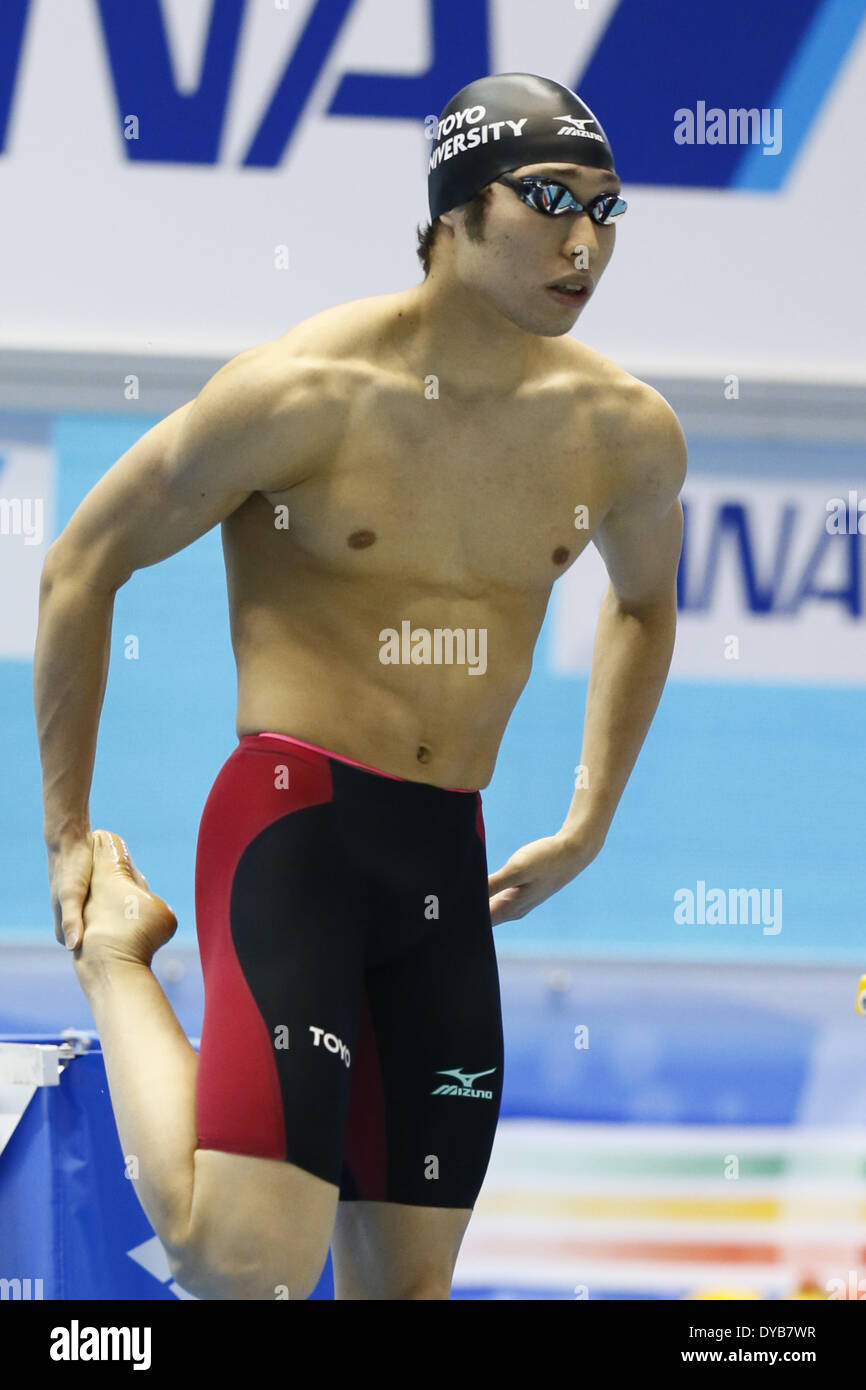 Japan swim hi-res stock photography and images - Alamy