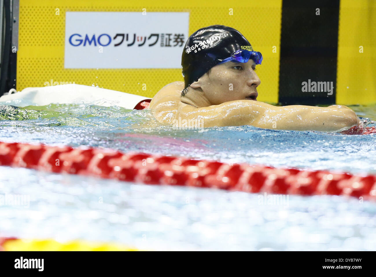 Japan swim hi-res stock photography and images - Alamy