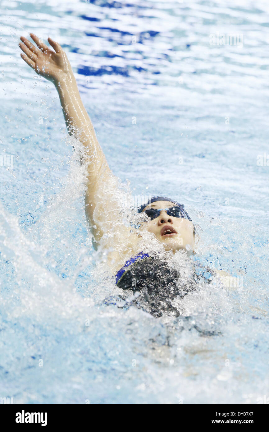 Japan swim hi-res stock photography and images - Alamy