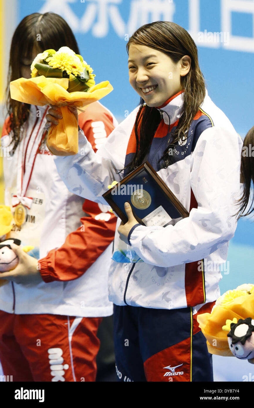 Yasuko hi-res stock photography and images - Alamy