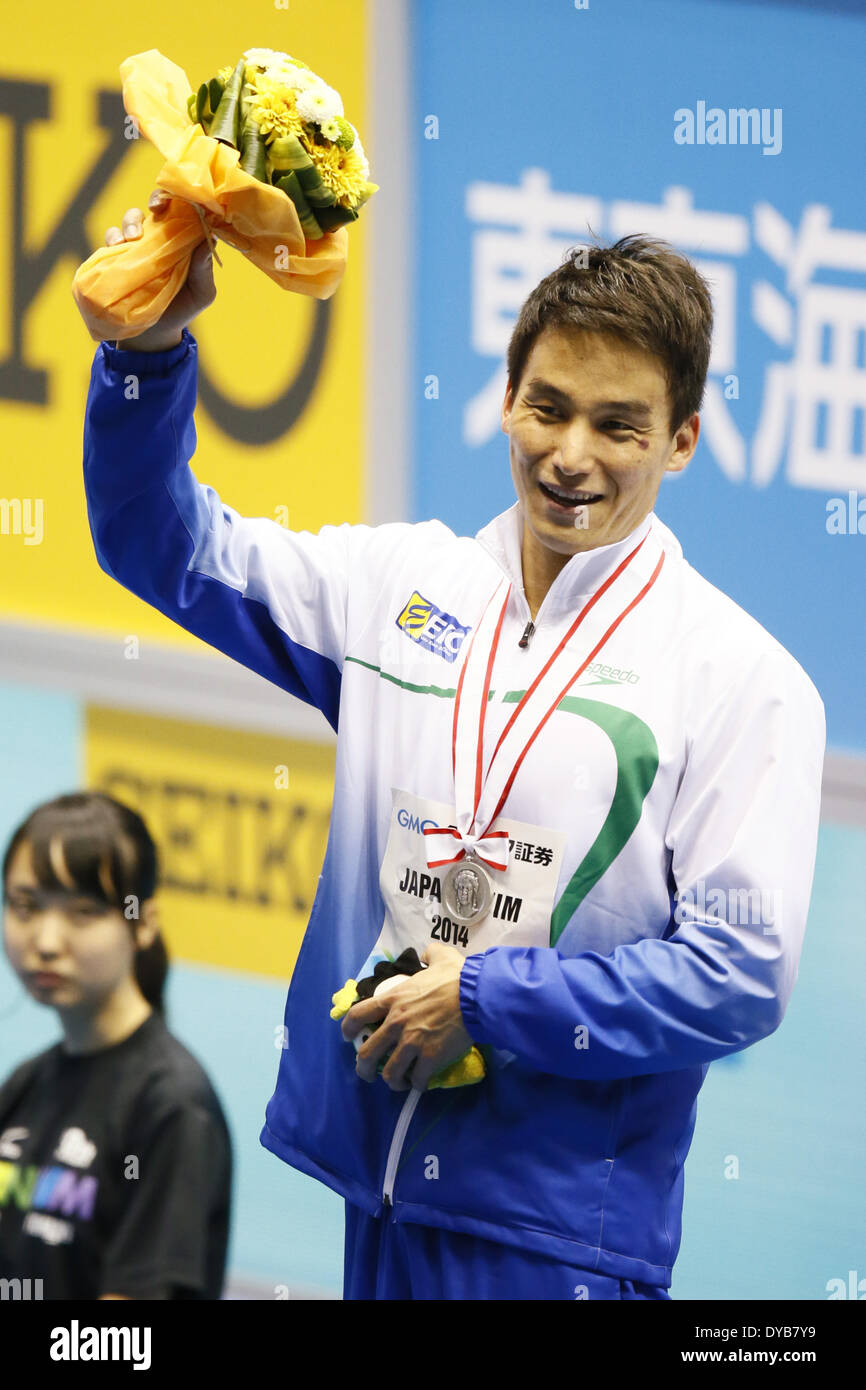 Mens 200m freestyle victory ceremony hi-res stock photography and ...
