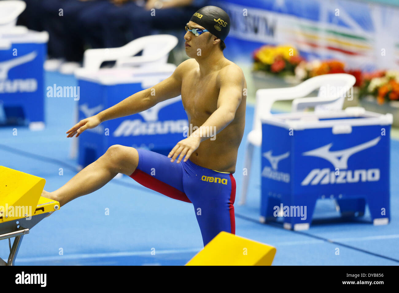 Daiya seto hi-res stock photography and images - Alamy