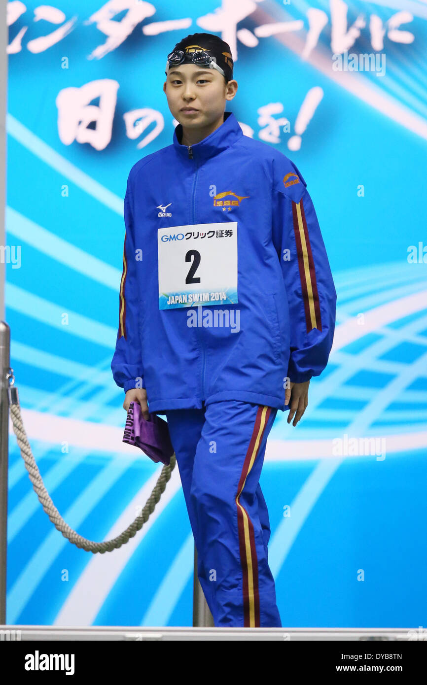 Tatsumi International Swimming Pool, Tokyo, Japan. 11th Apr, 2014 ...