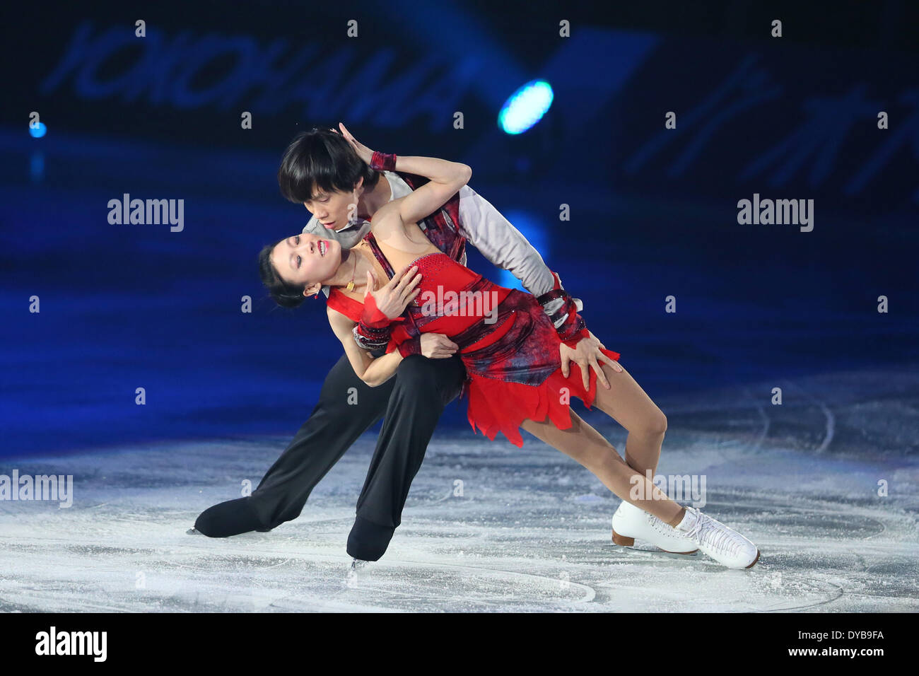 1st Yoyogi Gymnasium, Tokyo, Japan. 11th Apr, 2014. Pang Qing and Tong ...