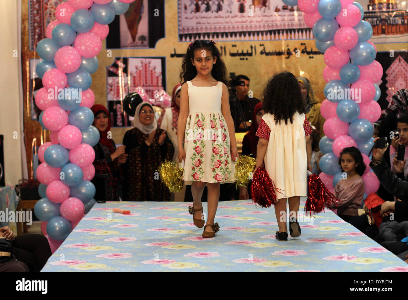 Gaza City, Gaza Strip, Palestinian Territory. 13th Apr, 2014 ...