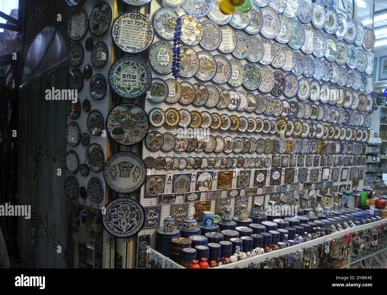 Jewish artifacts hi-res stock photography and images - Alamy
