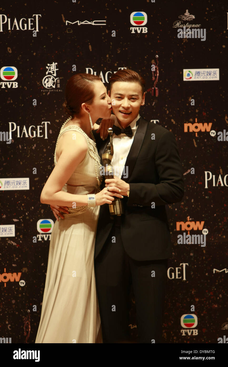 Best choi hi-res stock photography and images - Alamy