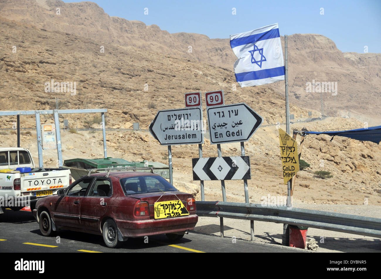 Desert road with stop sign hi-res stock photography and images - Alamy