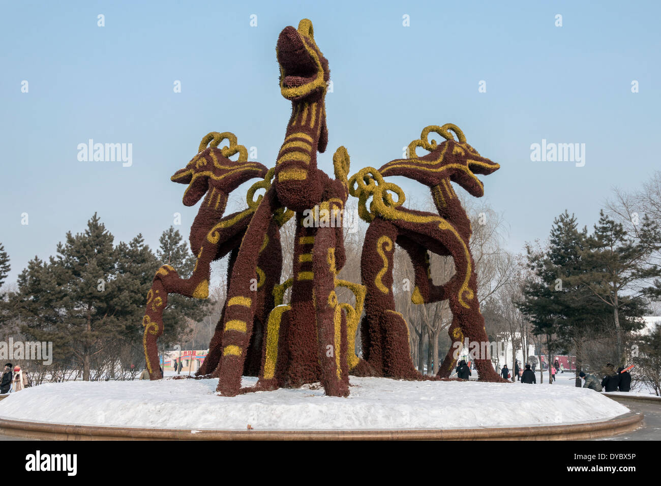 Fantasy mythical creatures hi-res stock photography and images - Alamy