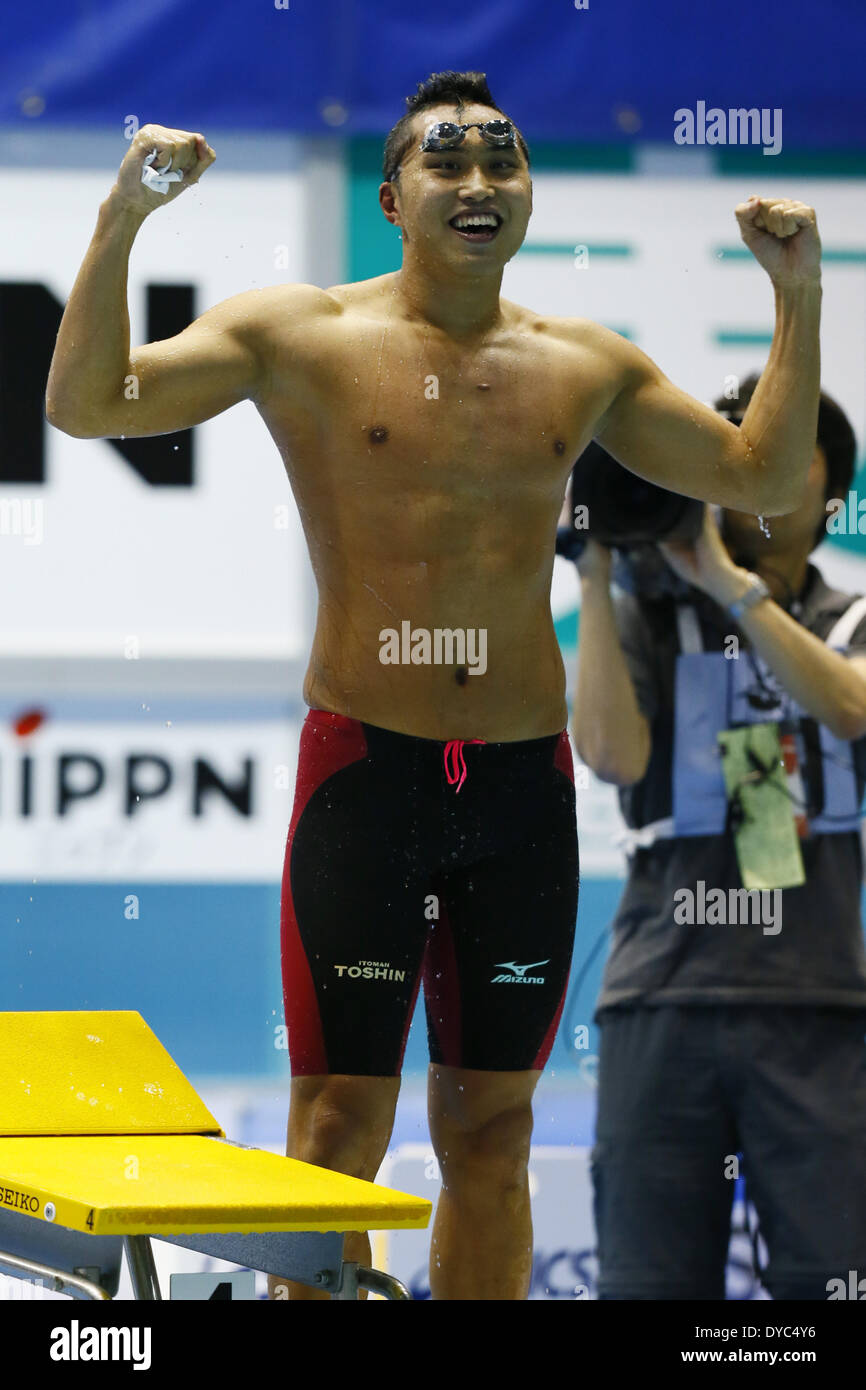 Japan swim hi-res stock photography and images - Alamy