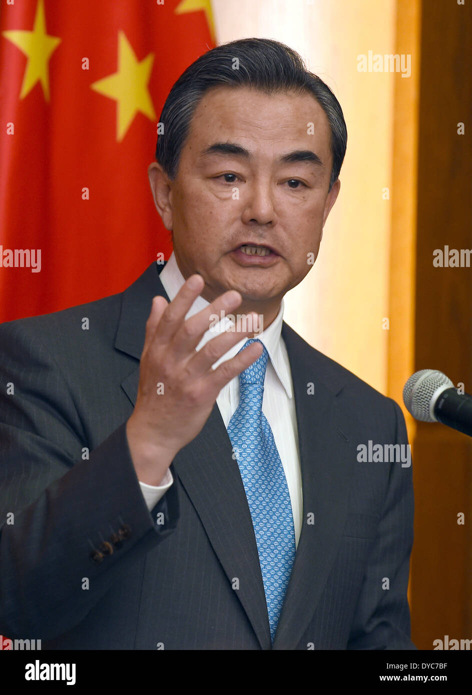 Beijing, China. 14th Apr, 2014. Chinese Foreign Minister Wang Yi gives ...