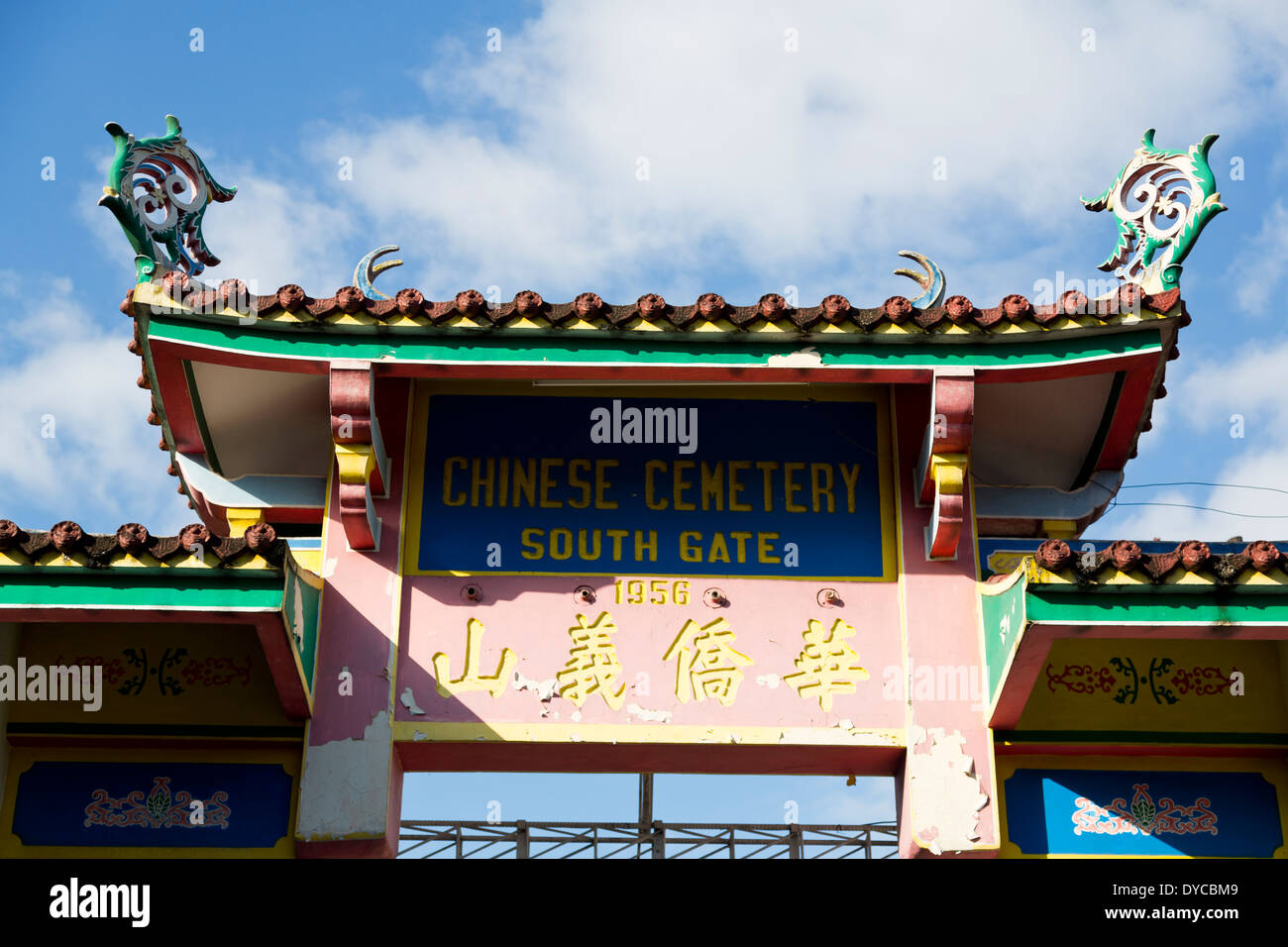 Roof of a typical Mausoleum on the Chinese Cemetery in Manila ...