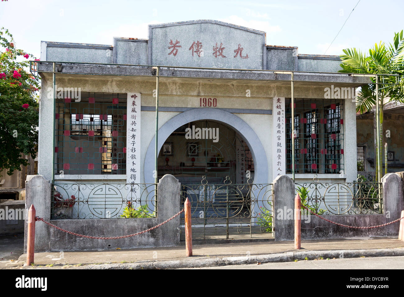 Chinese cemetery hi-res stock photography and images - Alamy