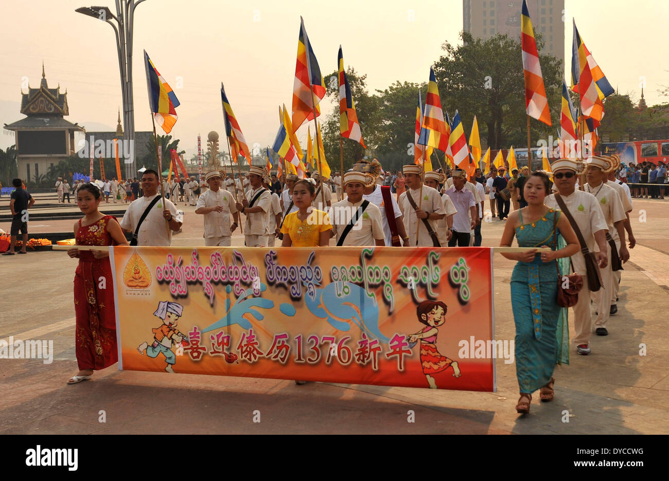 Xishuangbanna, China's Yunnan Province. 14th Apr, 2014. People of the ...