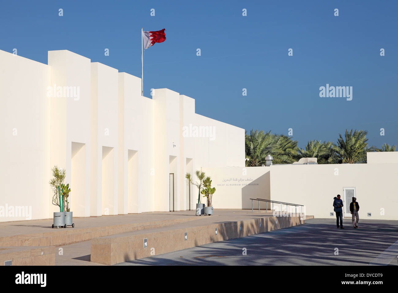 Qal'at al-Bahrain Site Museum (Fort of Bahrain) in Manama, Bahrain ...