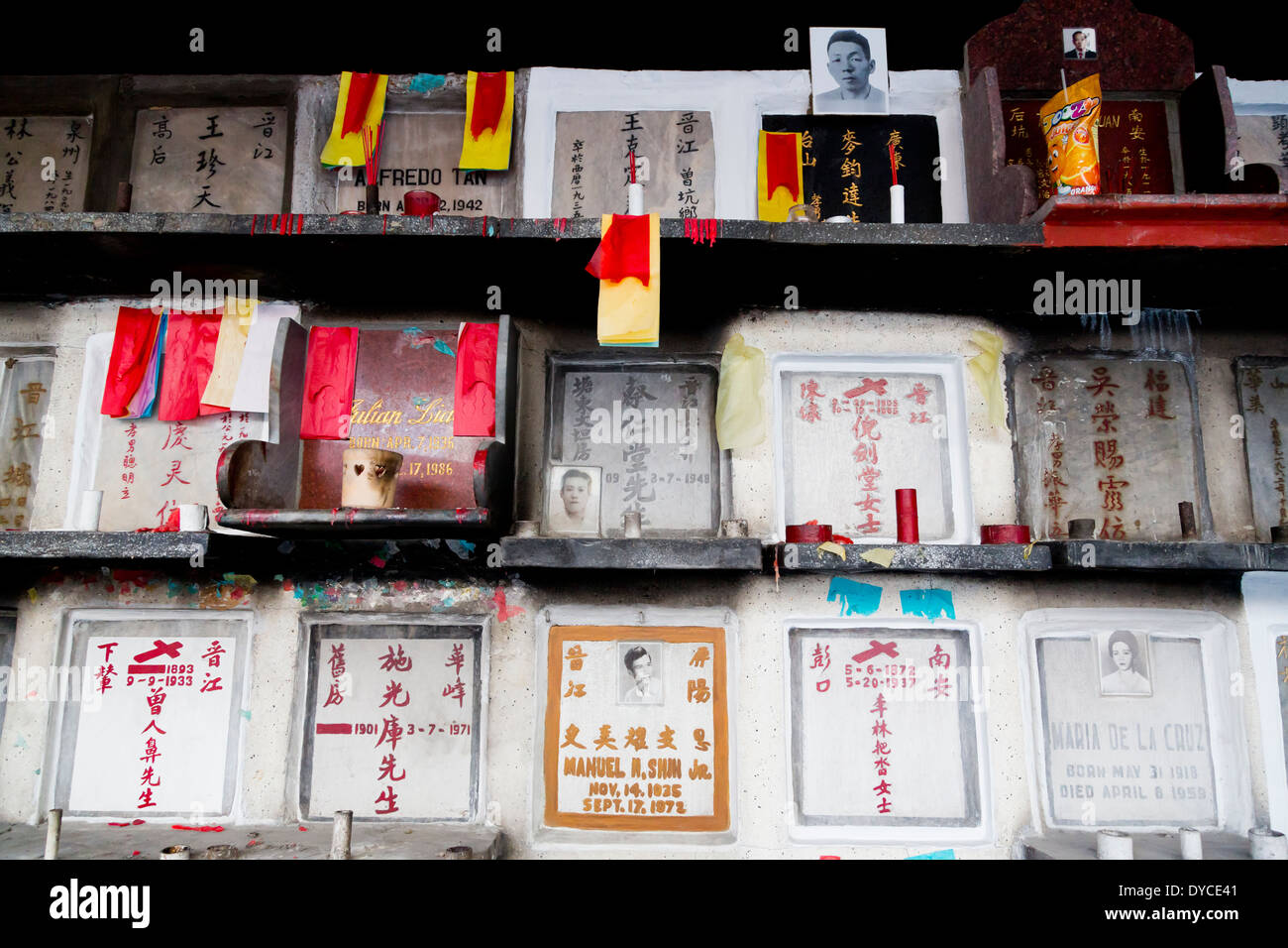 Small Grave Chambers on the Chinese Cemetery in Manila, Philippines ...