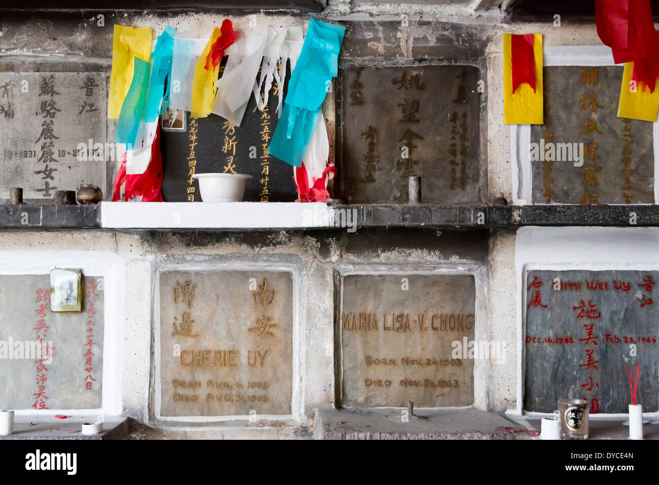 Small Grave Chambers on the Chinese Cemetery in Manila, Philippines ...