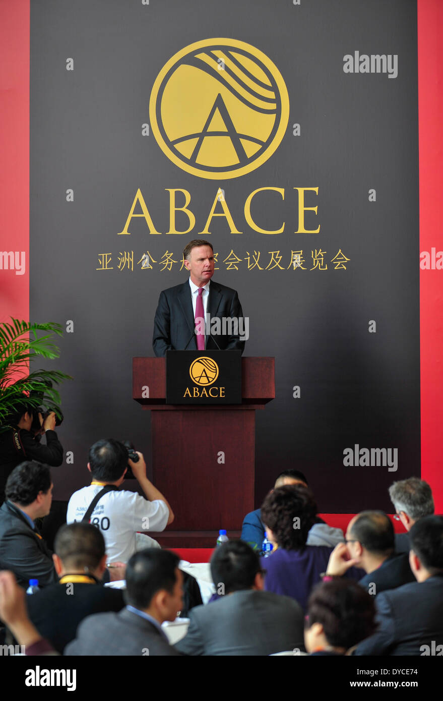 Bolen hi-res stock photography and images - Alamy