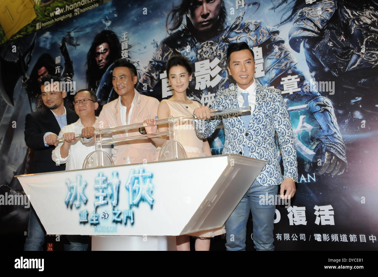 Hong Kong, China. 13th Apr, 2014. Actors Donnie Yen, Simon Yam and ...