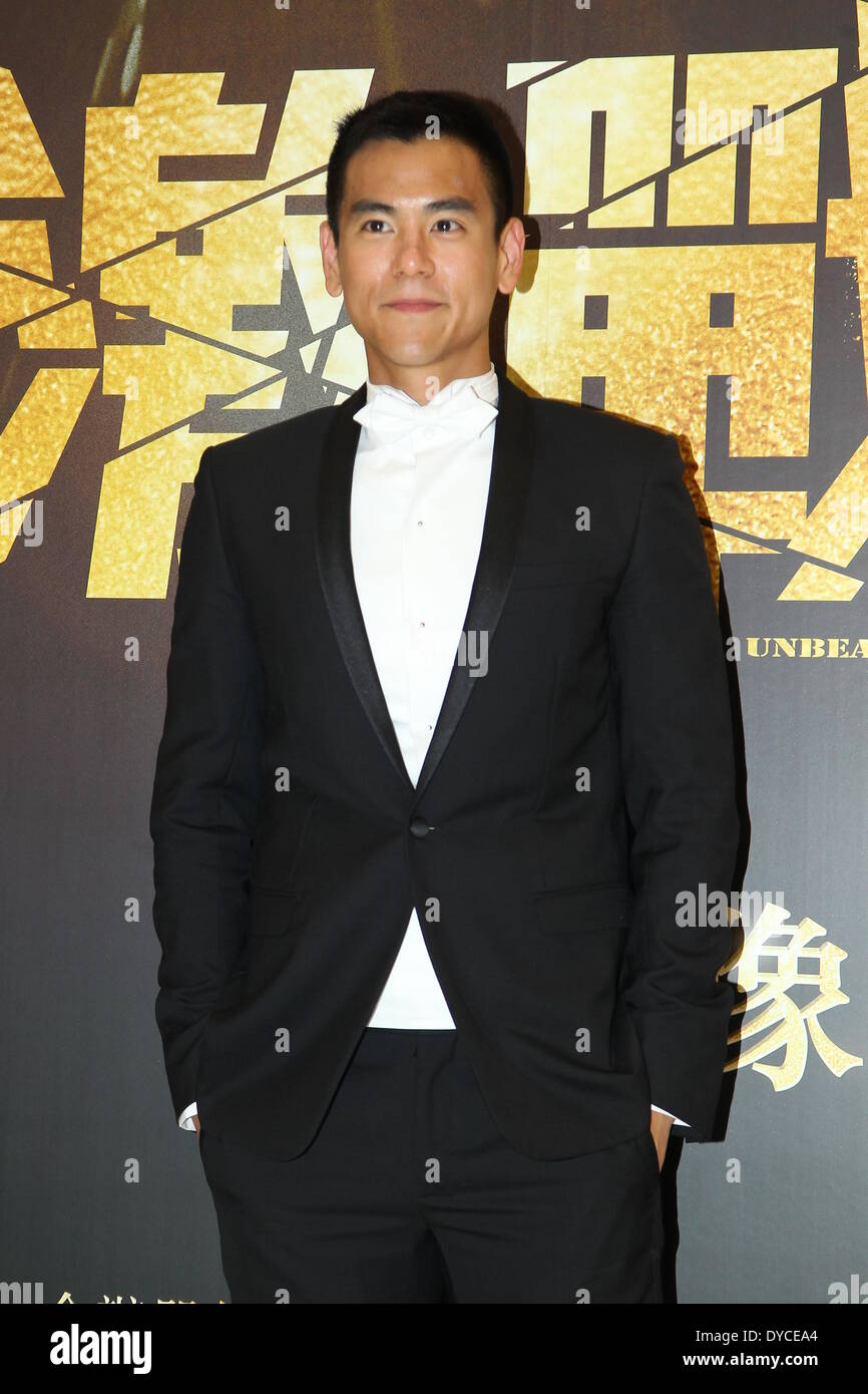 Hong Kong, China. 13th Apr, 2014. Eddie Peng poses for a photocall at ...