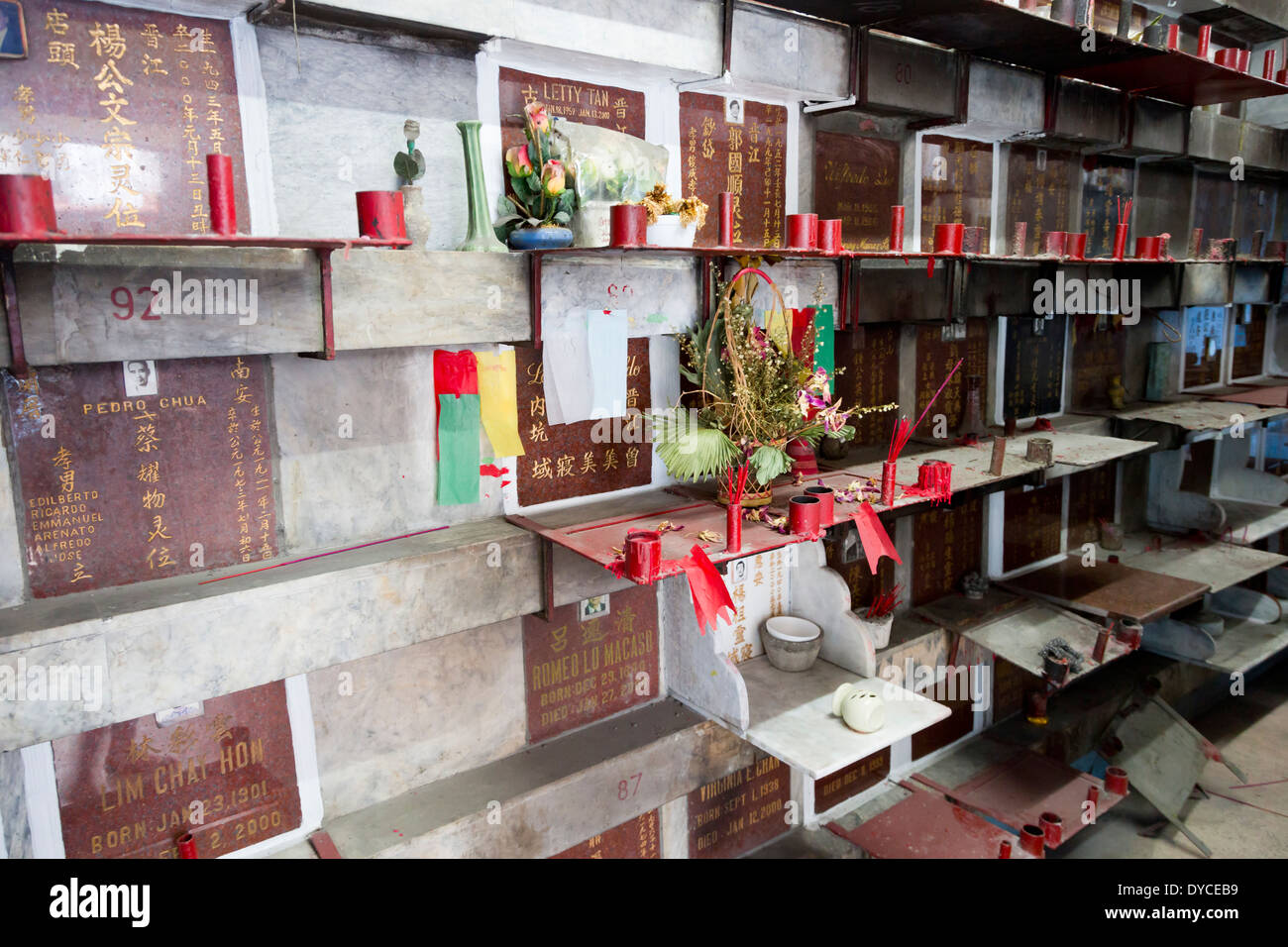 Small Grave Chambers on the Chinese Cemetery in Manila, Philippines ...