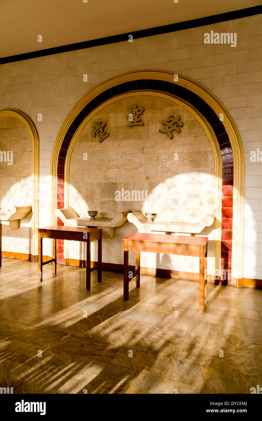 In the Crematory on the Chinese Cemetery in Manila, Philippines Stock ...