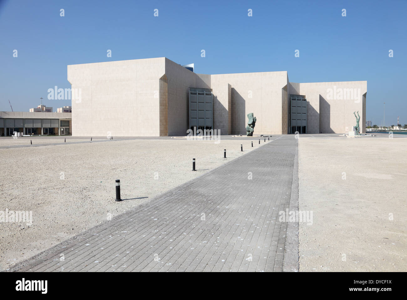 National Museum of Bahrain in Manama. Kingdom of Bahrain, Middle East ...