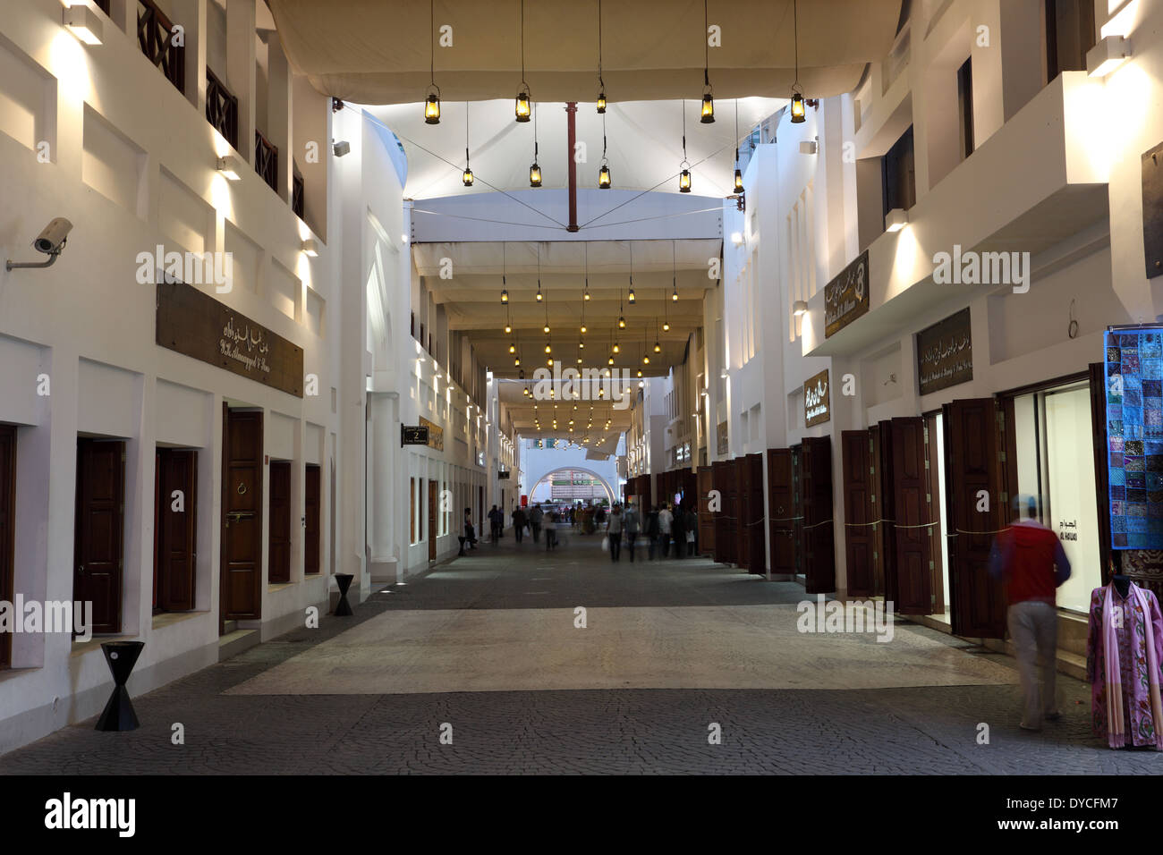 New Souq in Manama, Kingdom of Bahrain, Middle East Stock Photo - Alamy