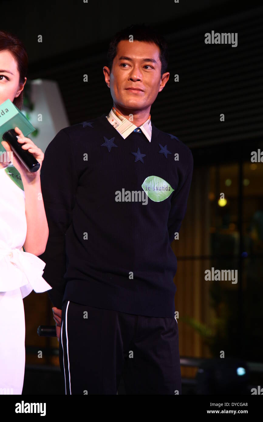 Shanghai, China. 12th Apr, 2014. Actress Annie Lau and actor Louis Koo ...